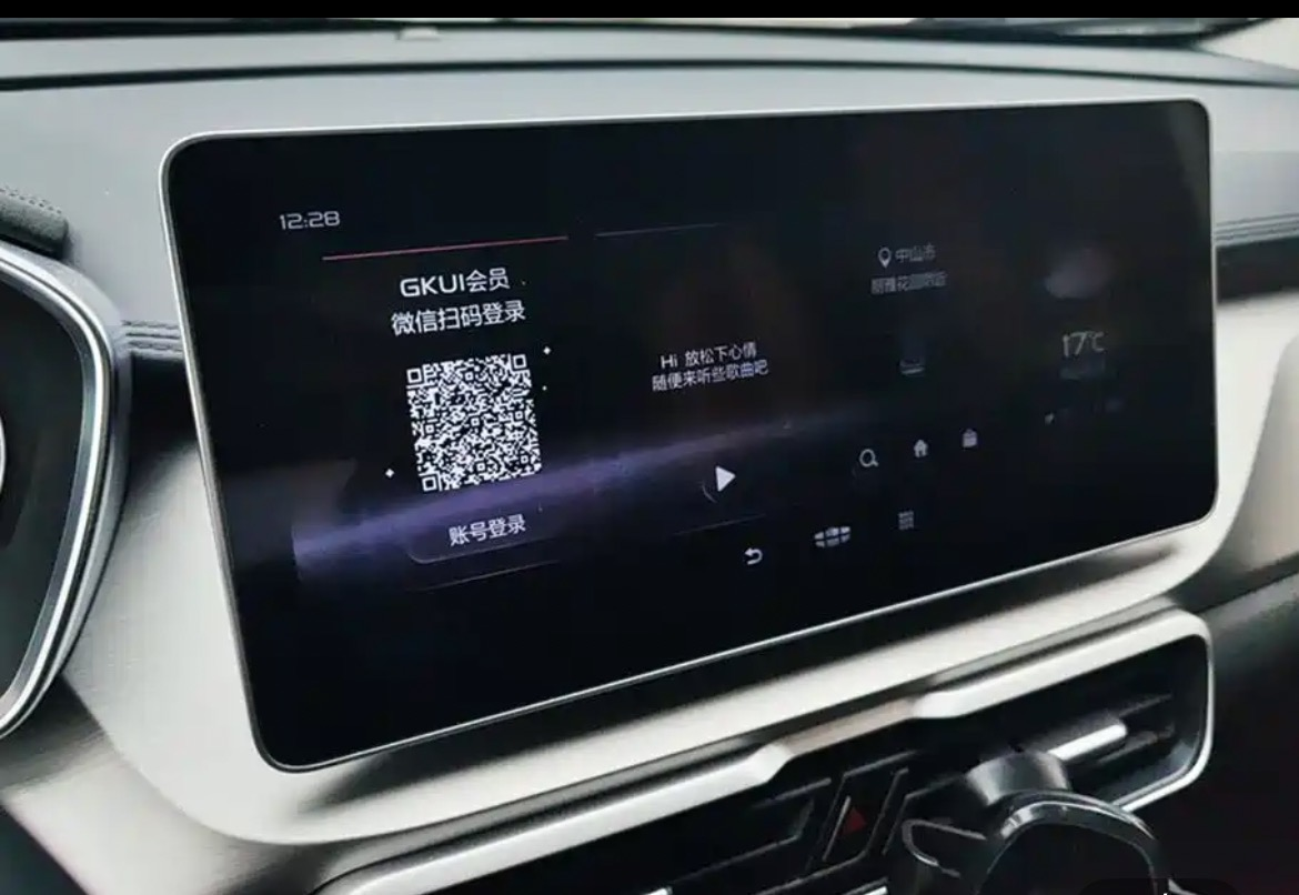 2021 Geely Coolray – MMK